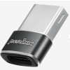 מתאם USB-C ל USB-A זכר לנקבה בצבע שחור Perixx | PERIPRO-408 | USB C ...